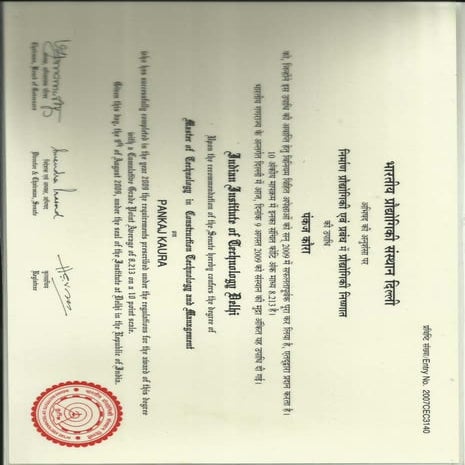 B.Tech Degree Certificate