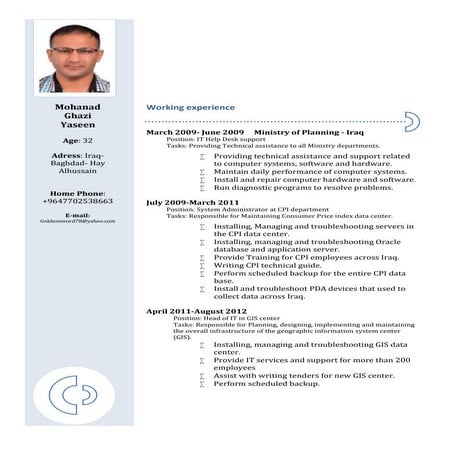 Shivam_resume-2016 | DOCX