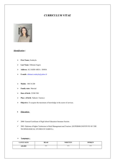 Vera Triantopoulou CV | PDF