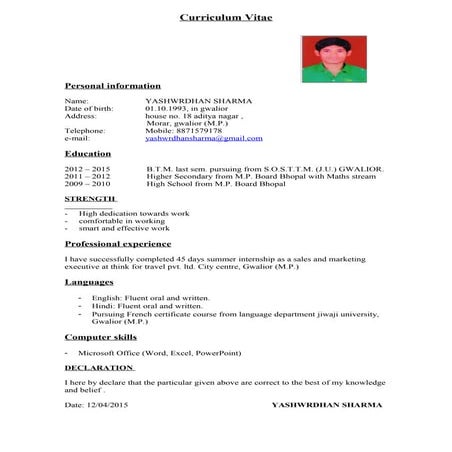 YASH CV | PDF