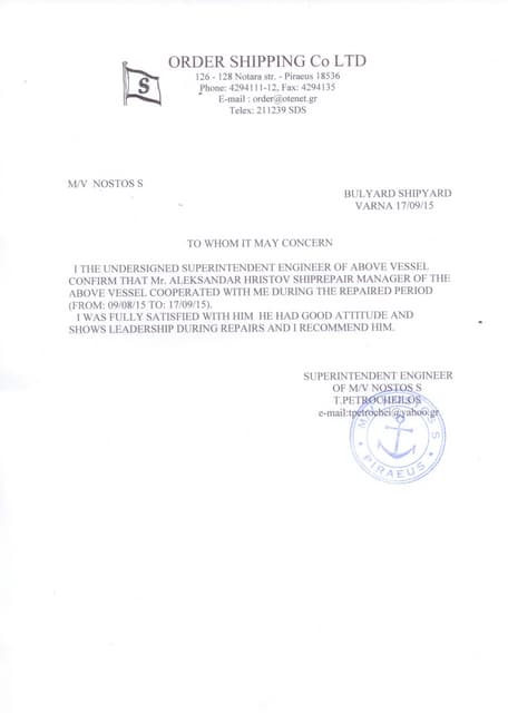 HC Nadja-Maria Bulyard Letter to the Ship Repair Manager-1 | PDF