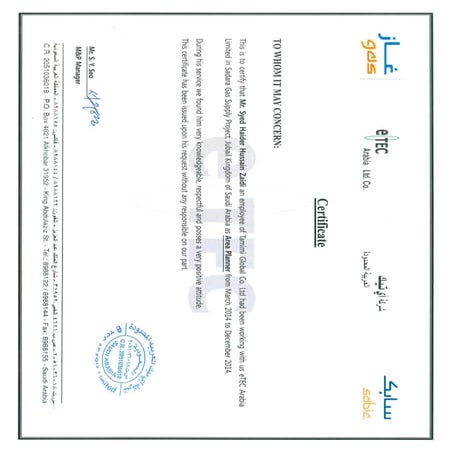 eTEC Certificate | PDF