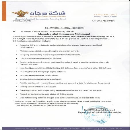 JBM-HH Bulletin-111213 | PDF