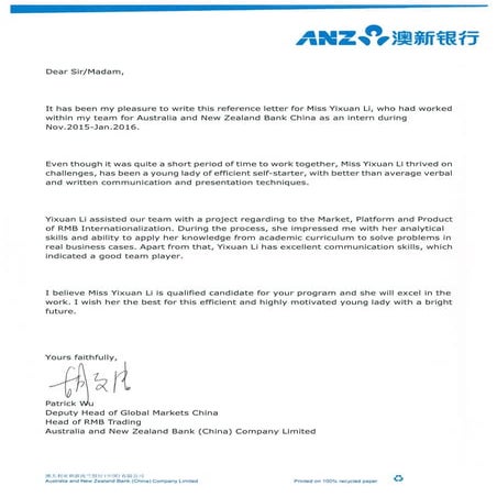 Reference Letter (Patrick ANZ) | PDF