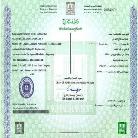 003.compressed | PDF