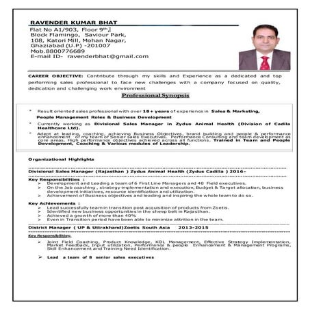 Srikanth Iyengar-Resume | DOCX