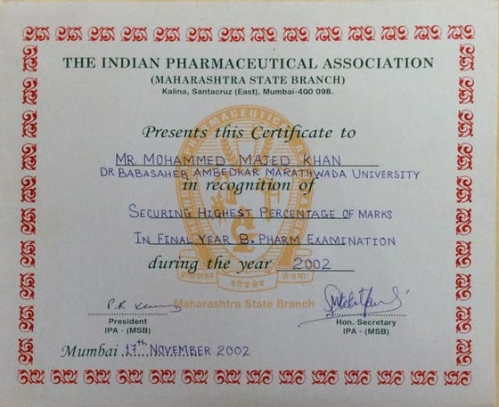 IPC best poster award | PDF