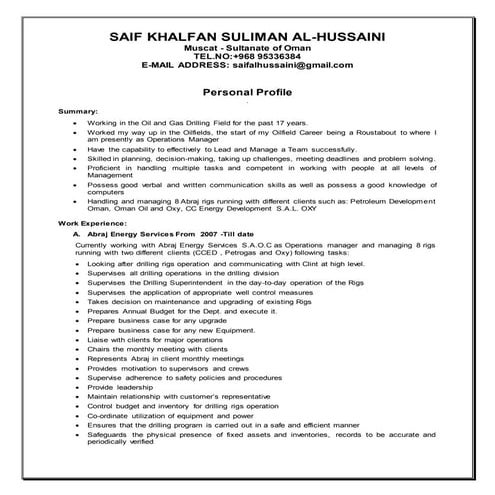 SAIF KHALFAN SULIMAN ALHUSSAINI (CV) | DOCX