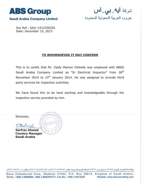 karan certificate | PDF