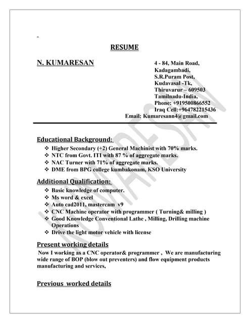 Bhoomi palan CV | PDF