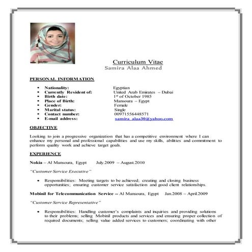 Samira CV (1) | DOCX