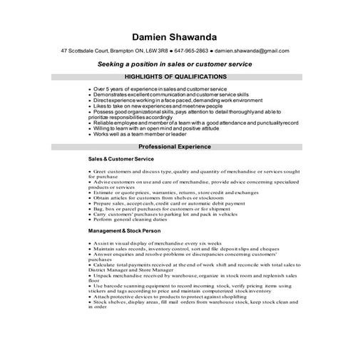 DSResume | DOC