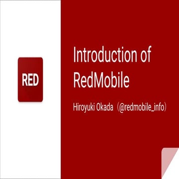 Introduction of RedMobile | PPTX | Smartphones | Consumer Electronics