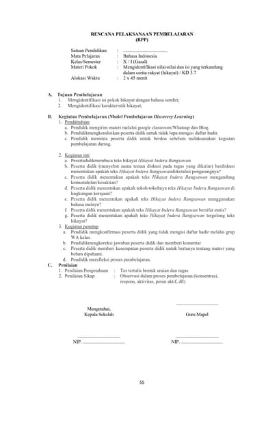 ATP DAN MODUL AJAR BAB 3 BAHASA INDONESIA SMK KELAS X.docx