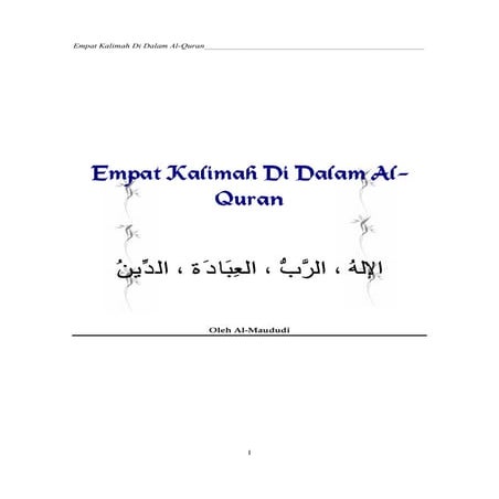 4 kalimah dalam al quran - abul a’la al-maududi.. | PDF