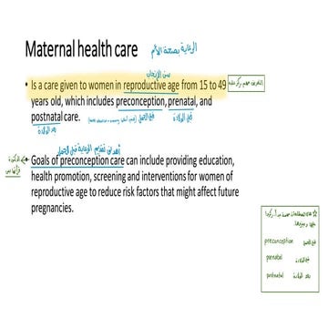 Maternal health care pdf for medical students | PPT