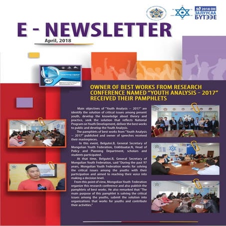 E-Newsletter: 2018 April | PDF