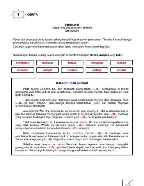 Minggu bahasa melayu | PPT