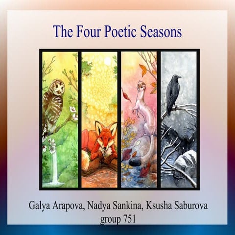 4 seasons. Cocrete poetry. | PPT