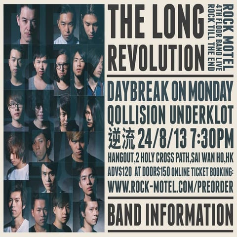 The Long Revolution - Band information | PPT