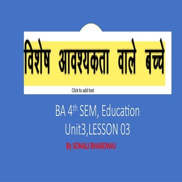 4th sem children with special needs.pptx