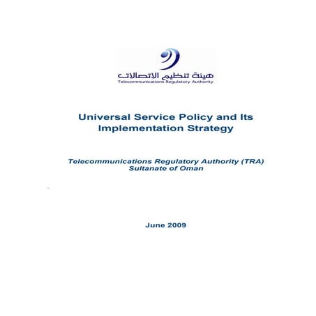 Universal Service Implementation Policy | PDF