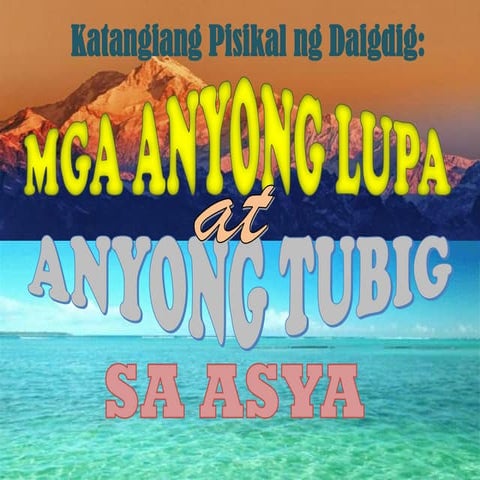 KATANGIANG-PISIKAL_ANYONG-LUPA-AT-TUBIG_(2).pdf