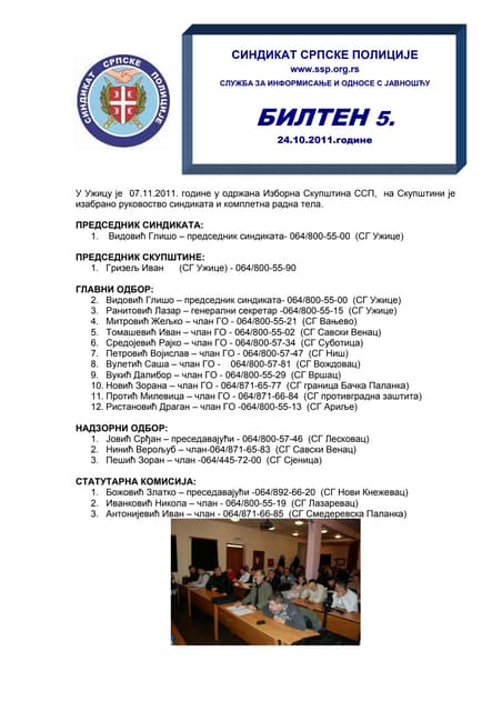 ссп билтен бр 5 Pdf