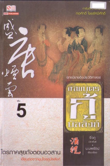 Georgia national guard facilities | PDF