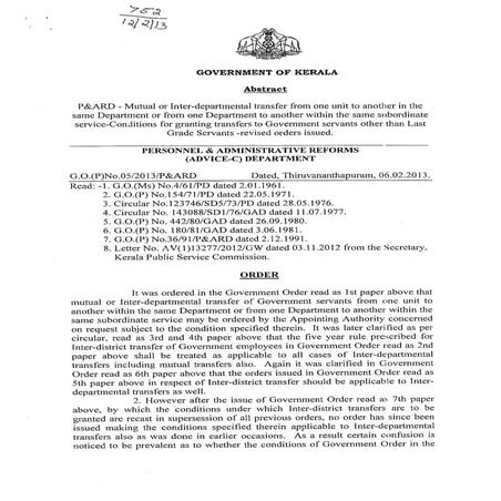 inter transfer order5 2013 | PDF