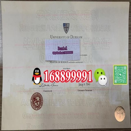 Durham University degree offer diploma Transcript | PPT