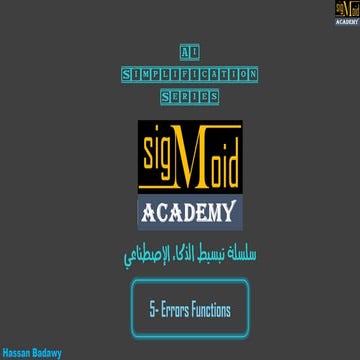 5 Error Functions Machine Learning Course Ppt 7964