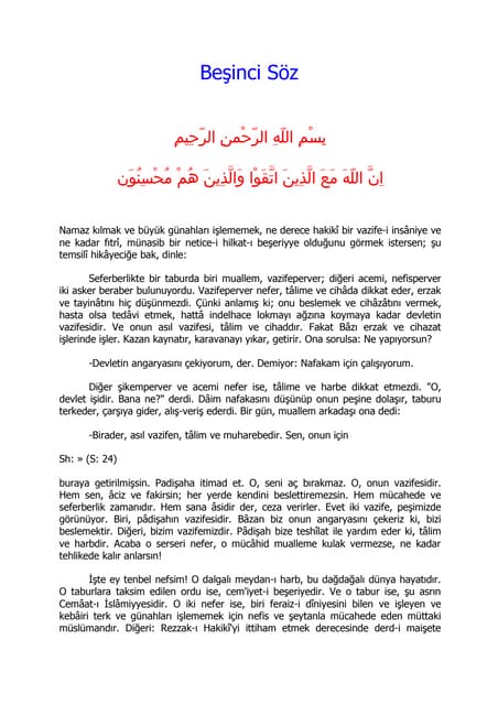 Yeni metin belgesi (2) | TXT