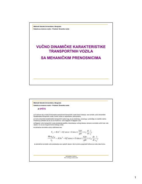 Pogon motornih vozila | PDF