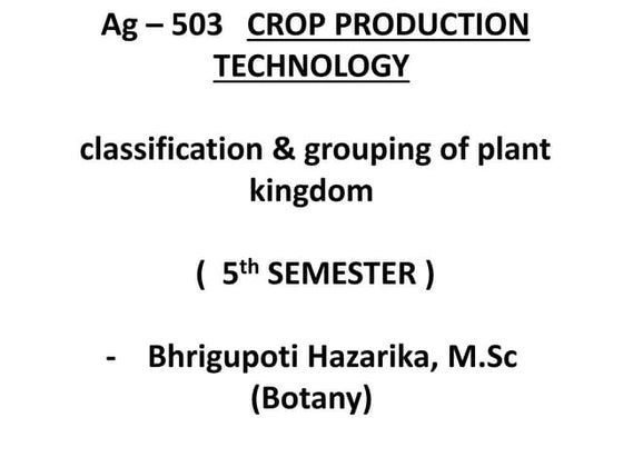B PHARMA REMEDIAL BIOLOGY Chapter 1.pdf | Gardening | Home & Garden