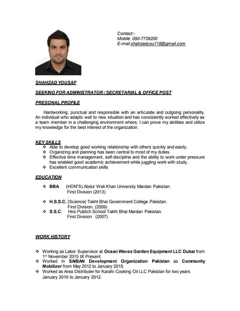tehseen cv | DOCX | Careers