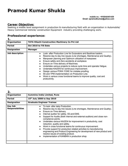 Resume (1) | PDF