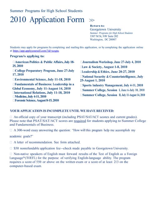 Vhse application | PDF
