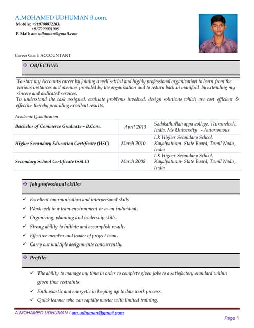 Tamil Resume Template | PDF