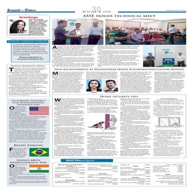 Kuwait Times 12082014p30 | PDF