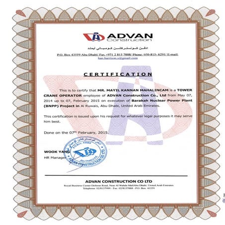 ADVAN (CERTIFICATION)-1 | PDF