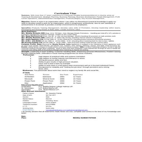 Resume of Neeraj Pathak | PDF