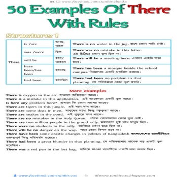 50 examples of there with rules | PDF