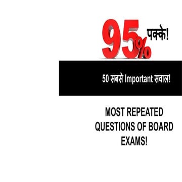 50 most repeated questions classss 10.pdf