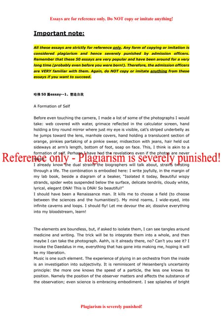 Real Harvard Essays | PDF | Eye and Vision Conditions | Diseases and ...