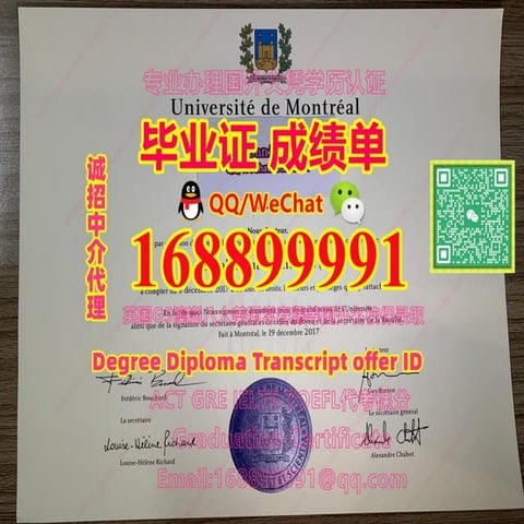 办UdeM毕业证 | PDF