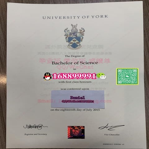 University of Westminster degree offer diploma Transcript | PDF