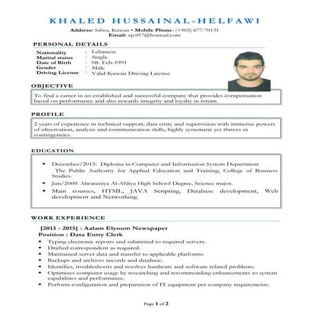 CV of Md. Golam Robbani_ RUET -IPE | PDF