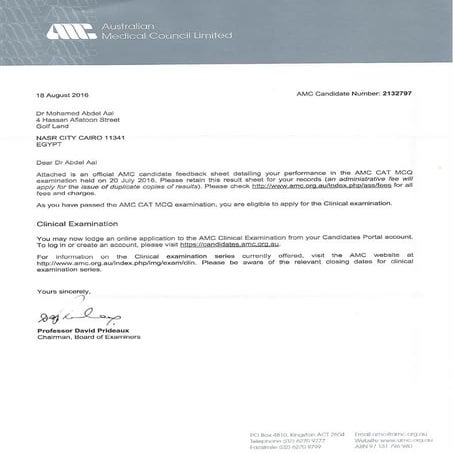 AMC pass letter | PDF