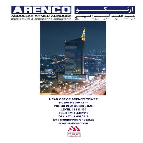 prochure arenco | PDF